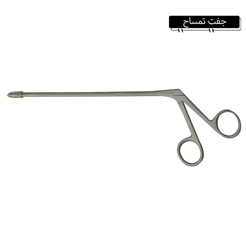 Medical Empire | Crocodile Foreceps German Stainless Steel 20 Cm